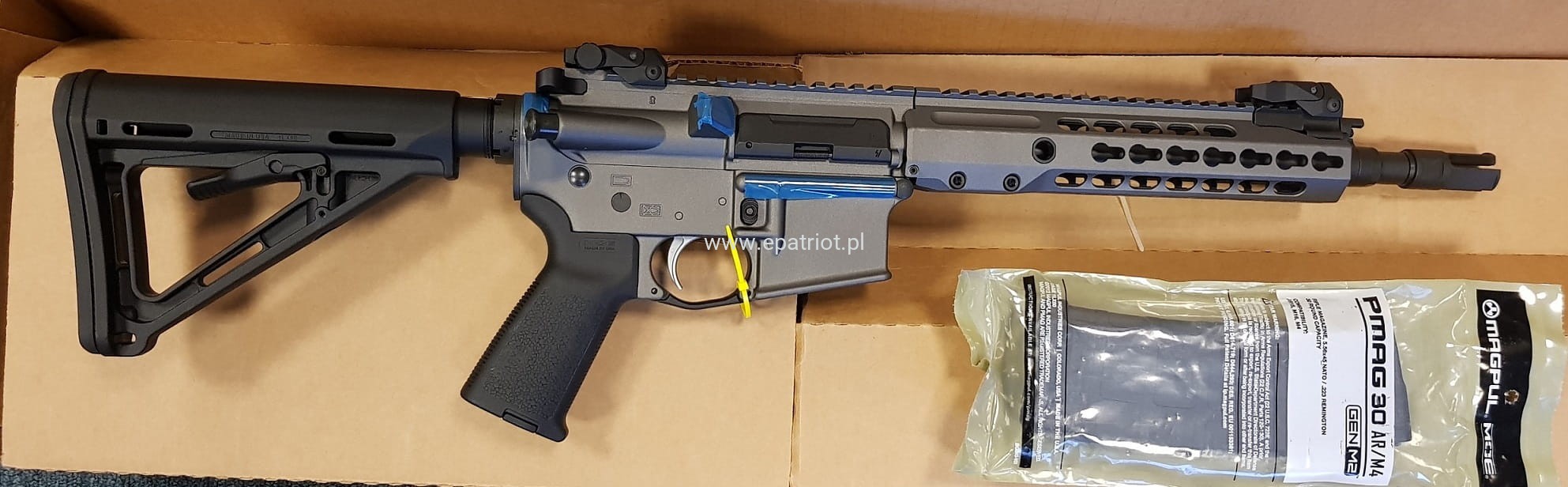 Karabinek BARRETT REC7 GEN II SBR lufa 11,5"